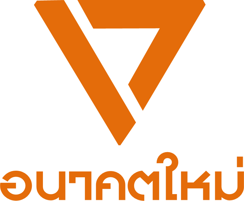 Future Forward Party | Logopedia | Fandom