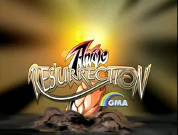 GMA Astig Authority | Logopedia | Fandom