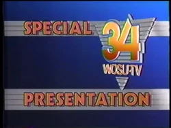 WOSU-TV | Logopedia | Fandom