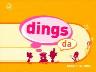 Dingsda Logo