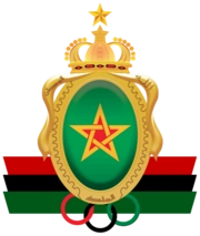 FAR Rabat | Logopedia | Fandom