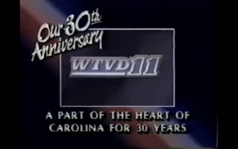 WTVD | Logopedia | Fandom