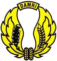 DAMRI | Logopedia | Fandom