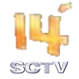SCTV/Anniversary | Logopedia | Fandom