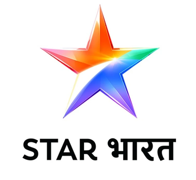 Image - Star Bharat logo.jpg | Logopedia | FANDOM powered by Wikia