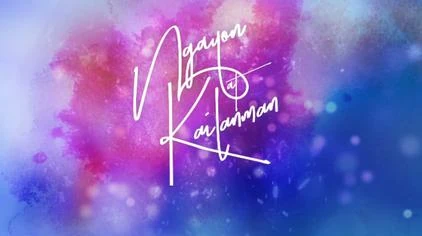 Ngayon at Kailanman | Logopedia | Fandom