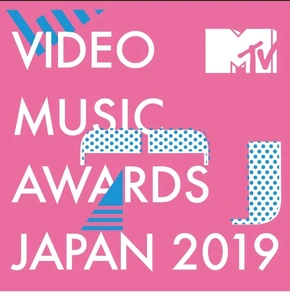 MTV Video Music Awards Japan | Logopedia | Fandom
