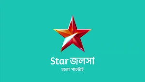 Star Jalsha | Logopedia | Fandom