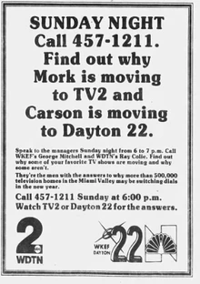 WKEF | Logopedia | FANDOM powered by Wikia