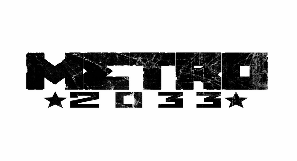 Metro 2033 | Logopedia | FANDOM powered by Wikia