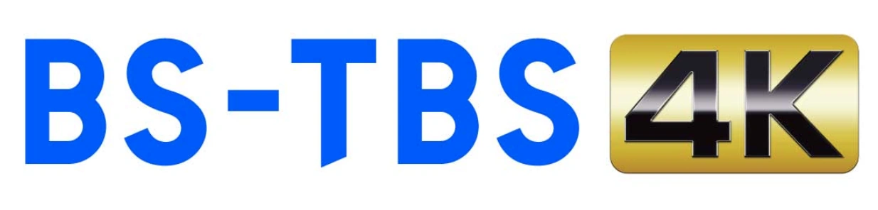 BS-TBS 4K | Logopedia | Fandom