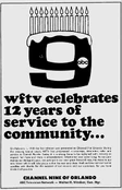 WFTV | Logopedia | FANDOM powered by Wikia