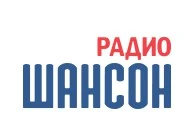 Radio Shanson | Logopedia | Fandom