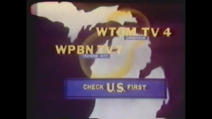 WPBN-TV | Logopedia | FANDOM powered by Wikia