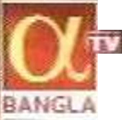 Zee Bangla | Logopedia | Fandom