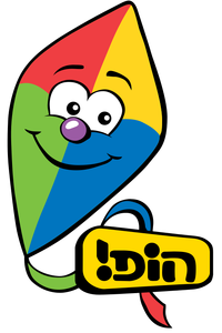 Hop! (Television Channel) | Logopedia | Fandom