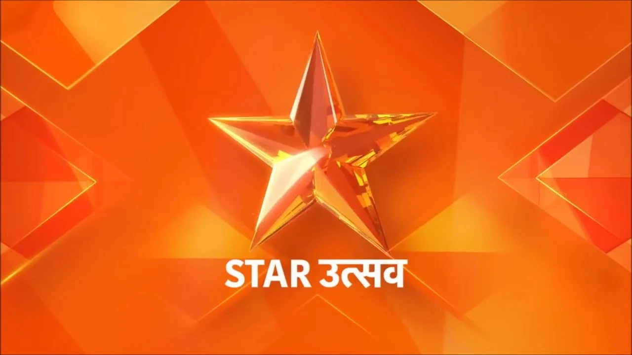 Star Utsav | Logopedia | FANDOM powered by Wikia
