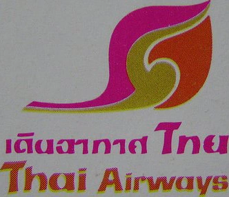 Thai Airways International | Logopedia | Fandom