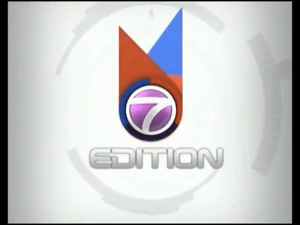 7Edition | Logopedia | Fandom