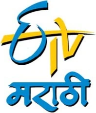 Colors Marathi | Logopedia | Fandom