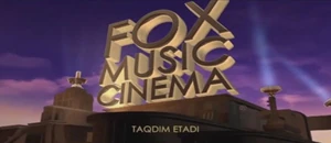 FOX Music Cinema | Logopedia | Fandom