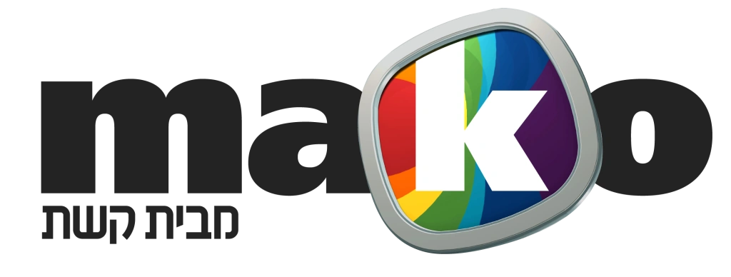 Mako | Logopedia | Fandom