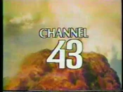 WUAB | Logopedia | FANDOM powered by Wikia