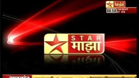 ABP Majha | Logopedia | Fandom