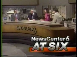 WDSU/News | Logopedia | Fandom