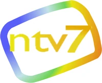 NTV7 (Malaysia) | Logopedia | Fandom