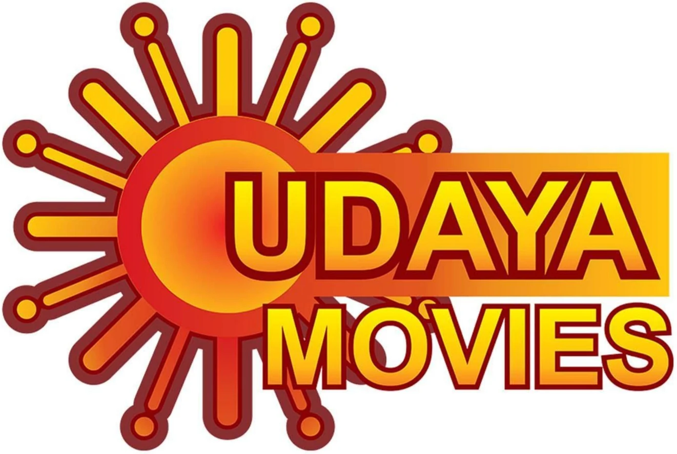 Udaya Movies | Logopedia | FANDOM powered by Wikia