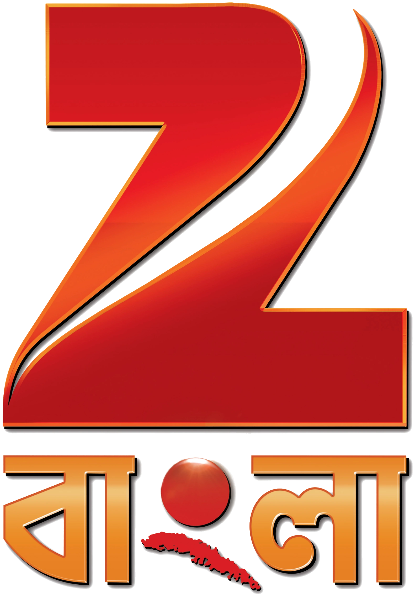 Zee Bangla | Logopedia | FANDOM powered by Wikia