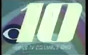 Wbns Logo