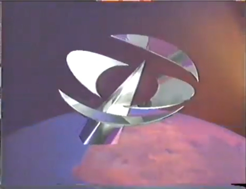 Sabc News Logo