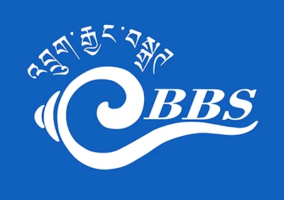 Bhutan Broadcasting Service | Logopedia | Fandom