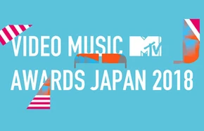 MTV Video Music Awards Japan | Logopedia | FANDOM powered by Wikia