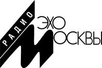 Echo of Moscow | Logopedia | Fandom