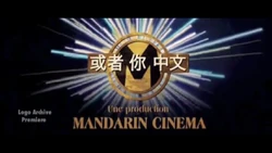 Pegasus Motion Pictures | Logopedia | Fandom