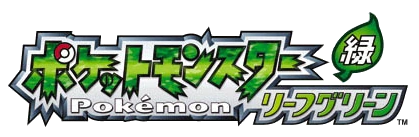 Pokémon LeafGreen | Logopedia | Fandom