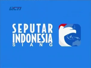 Seputar iNews Siang | Logopedia | FANDOM powered by Wikia