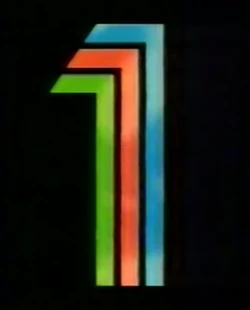 SVT1 | Logopedia | FANDOM powered by Wikia