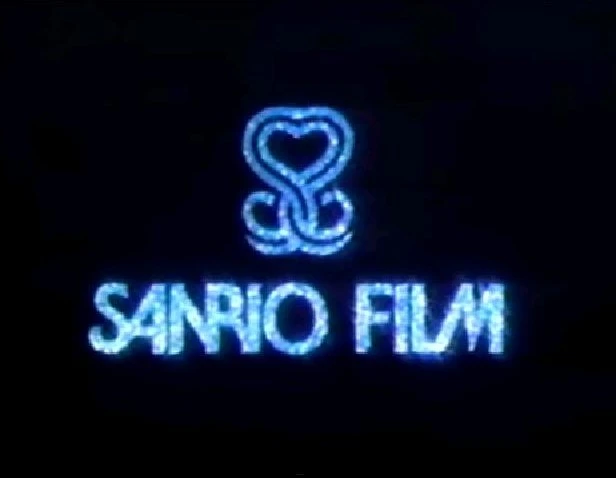 Sanrio Films | Logopedia | Fandom