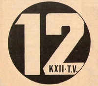 KXII | Logopedia | Fandom