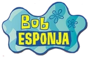 SpongeBob SquarePants/International Titles | Logopedia | Fandom