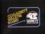 WUAB | Logopedia | FANDOM powered by Wikia