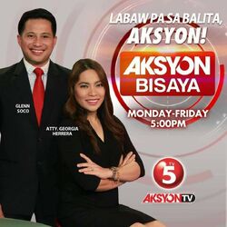 Aksyon Bisaya | Logopedia | FANDOM powered by Wikia