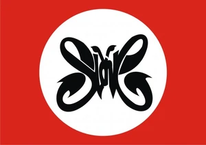 Slank | Logopedia | FANDOM powered by Wikia