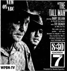 WPBN-TV | Logopedia | Fandom