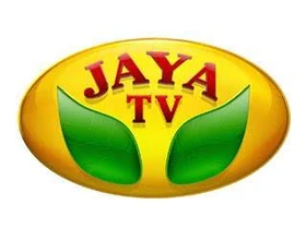 Jaya TV | Logopedia | Fandom