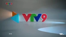 VTV9/Idents | Logopedia | Fandom
